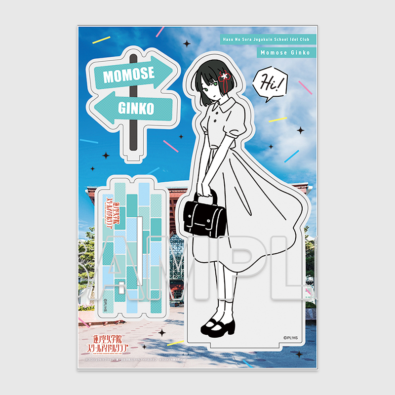 러브 라이브 하스노소라 여학원 스쿨 아이돌 클럽 산책은 계절을 따라 시리즈 아크릴 피규어 모모세 긴코
