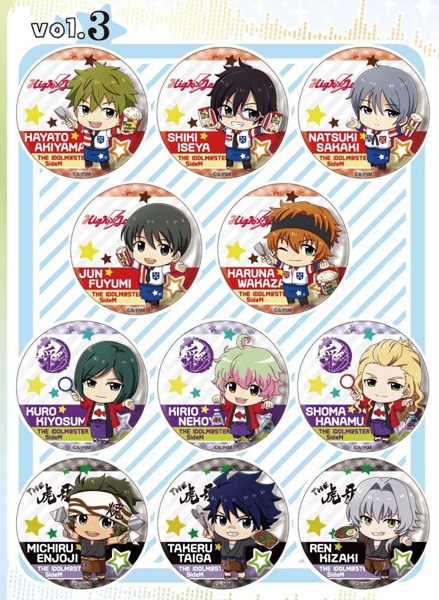 아이돌마스터 SideM 포츈☆캔뱃지 허그러브 Vol.3(11종)